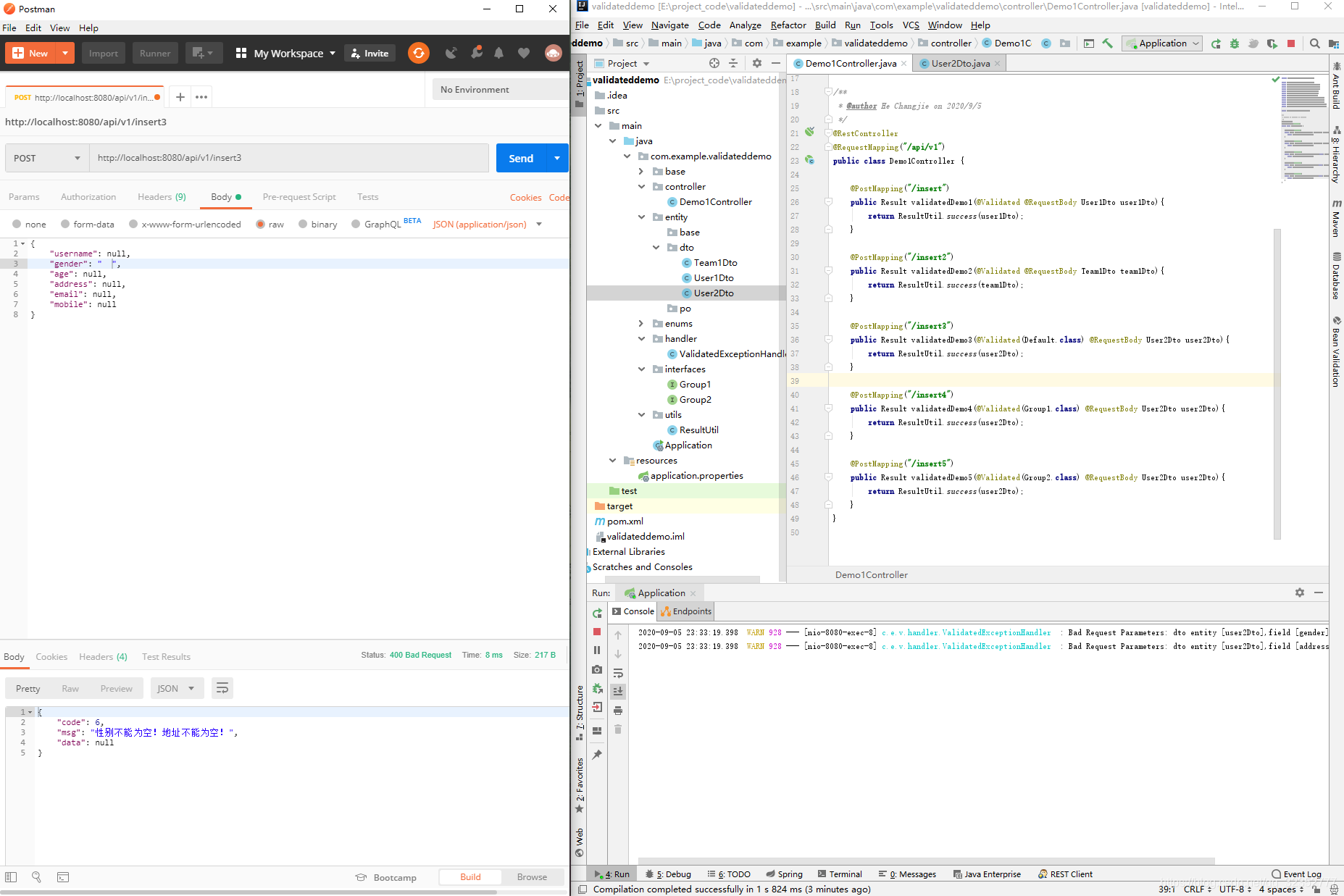 Validated注解详解,分组校验,嵌套校验,valid和validated 区别,spring Boot Validated Csdn博客