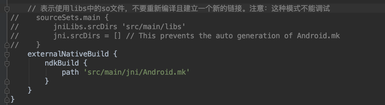 Android-----将 Ijkplayer 集成到Android Studio中（一）_android ijkplayer集成-CSDN博客