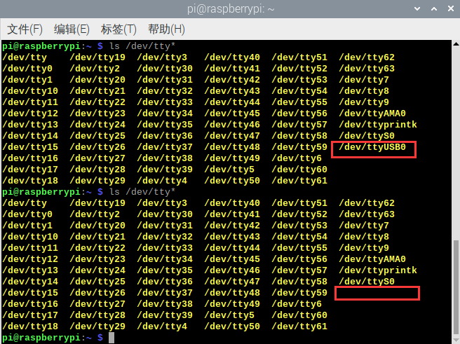 Micropython——基于USB-TTL模块实现和树莓派的上下位机串口通信_micropython uart外部设备hex通讯-CSDN博客