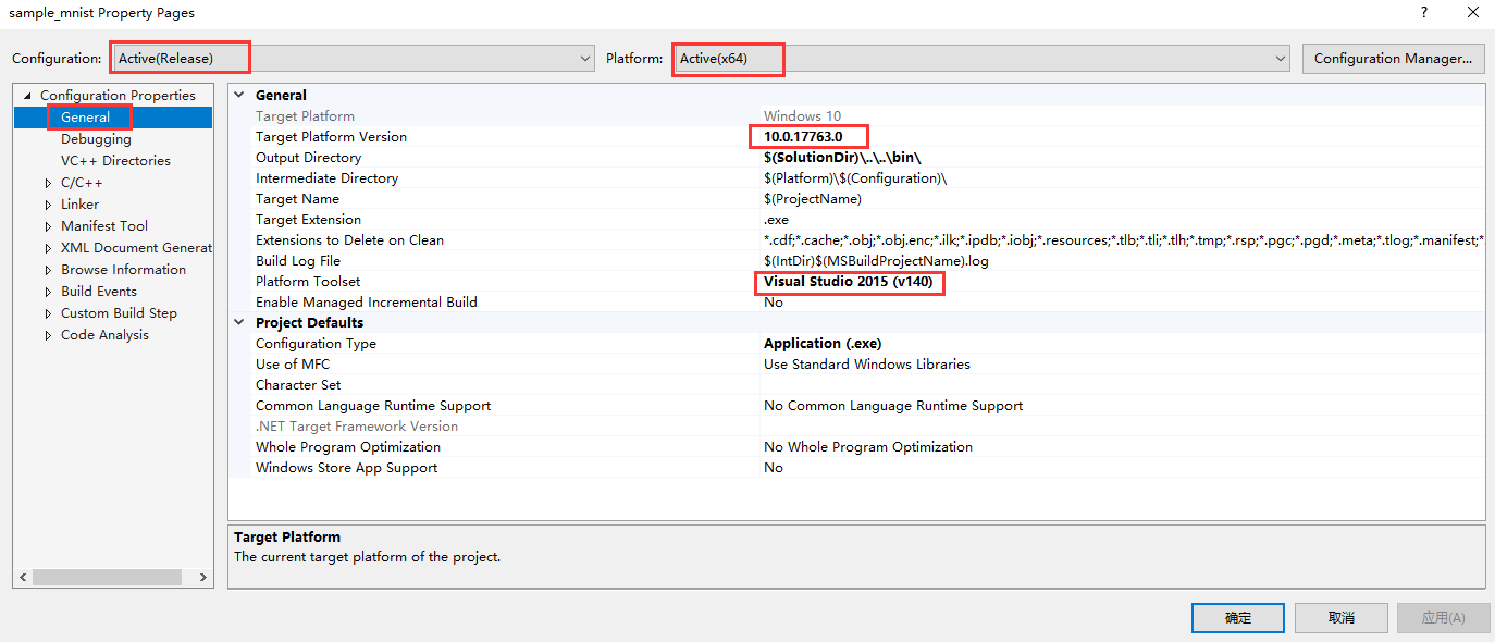 Win10+ VS2017+TensorRT 7.0 安装_gulingfengze的博客-CSDN博客