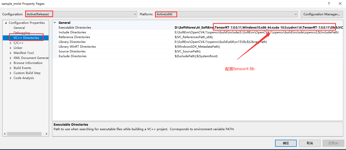 Win10+ VS2017+TensorRT 7.0 安装_gulingfengze的博客-CSDN博客