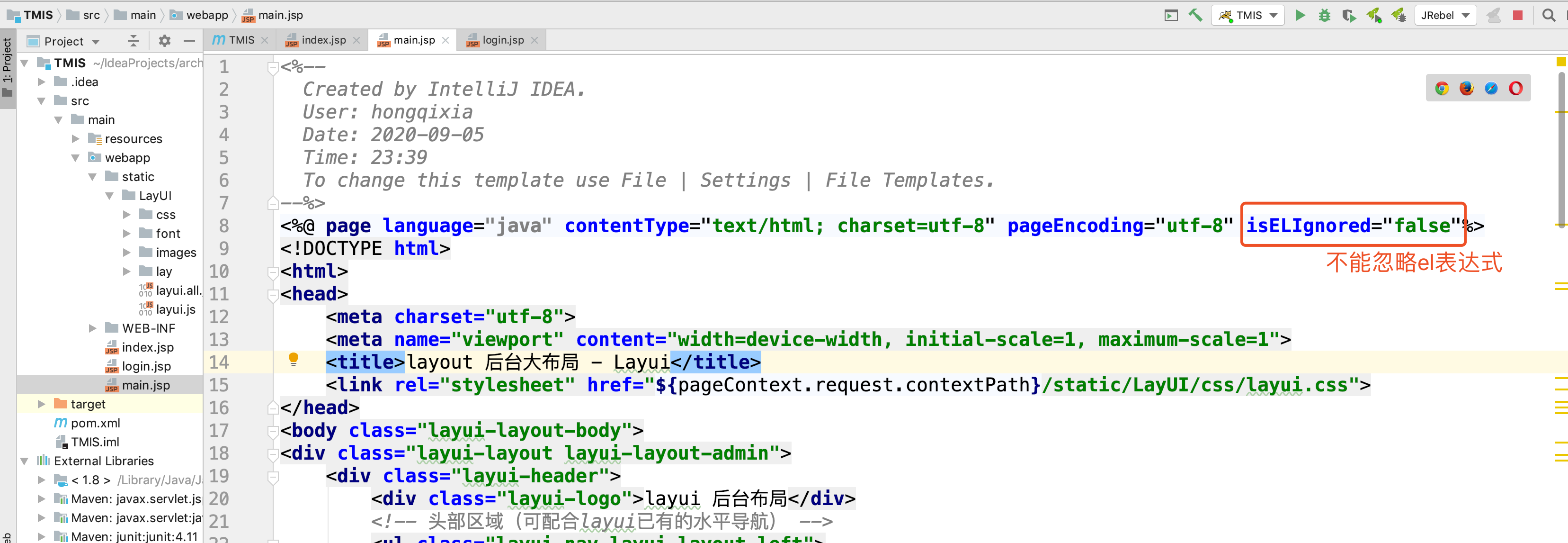 jsp里面不能使用${pageContext.request.contextPath}解决方案_为什么在js文件获取不到${contentpath}-CSDN博客