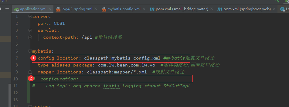 springboot+mybatis+log4j2 SQL 打印日志 + 无法打印日志的问题总结+2020最新版_springmvc mabits 打印sql log4j2.xml-CSDN博客