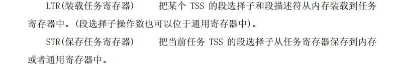 arm汇编之ldr,str执行方向，msr和mrs简介_msr r1-CSDN博客