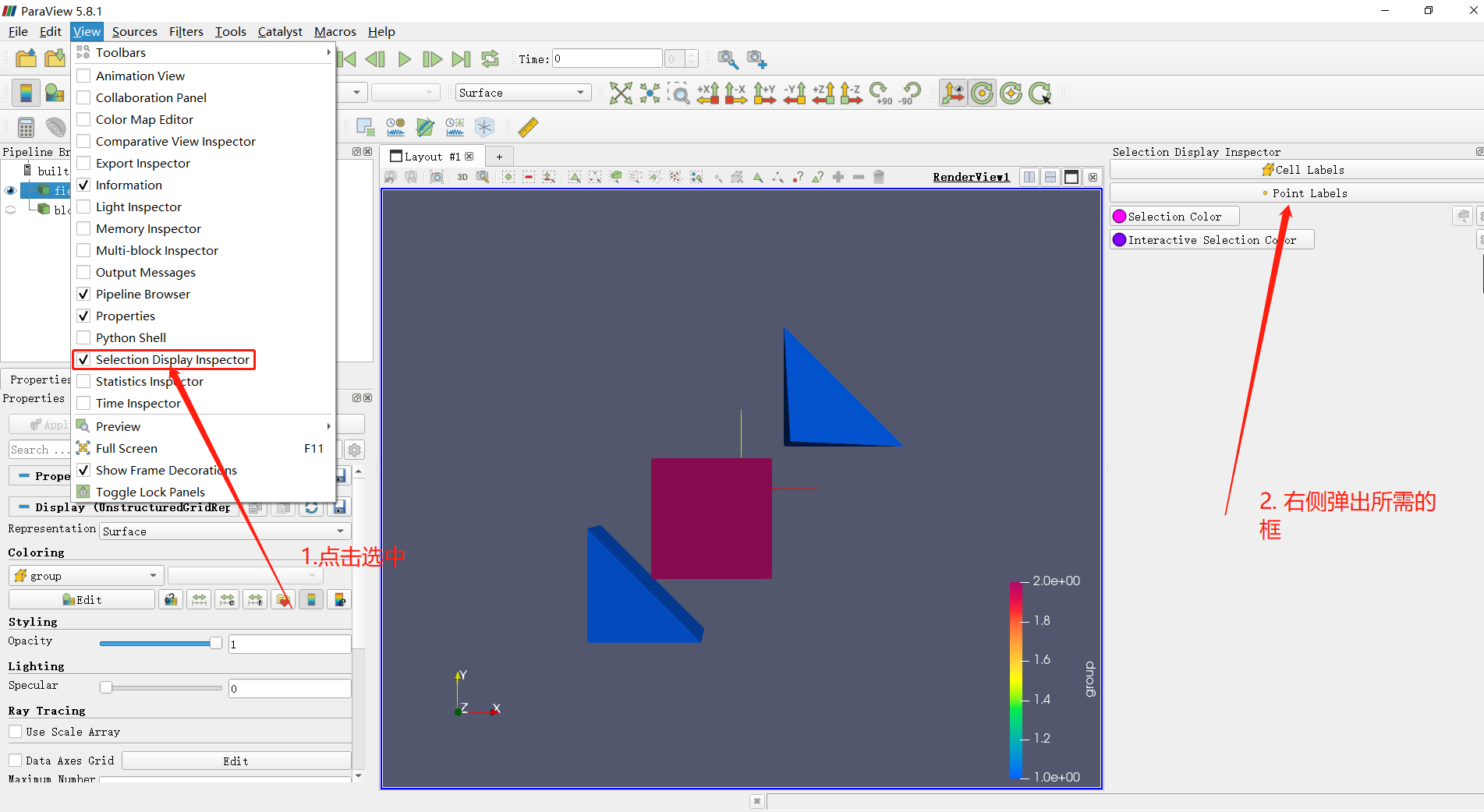 Paraview Tutorial （三）post processing_paraview展示comsol图教程-CSDN博客