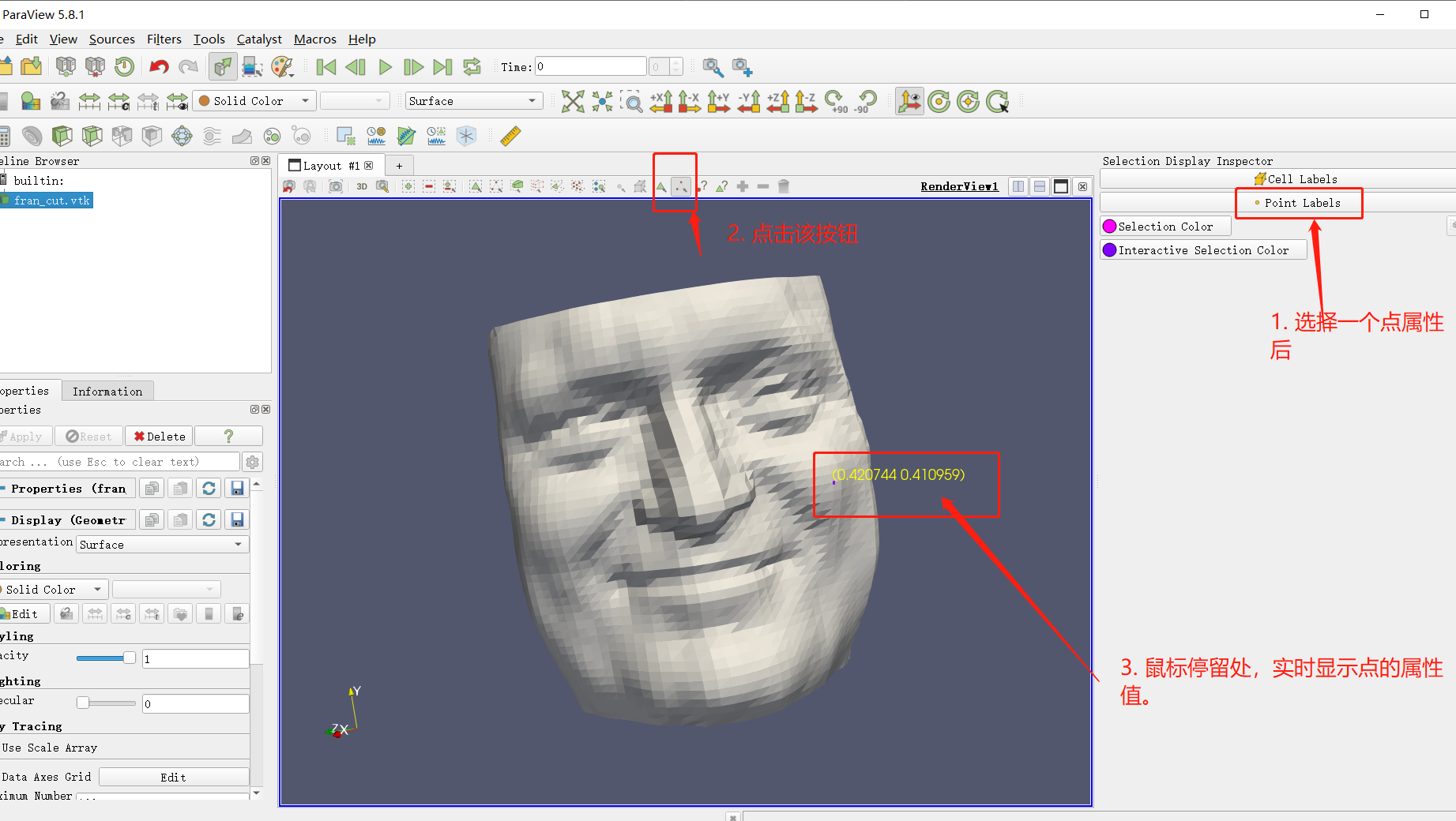 Paraview Tutorial （三）post processing_paraview展示comsol图教程-CSDN博客