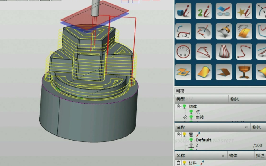 hyperMILL 2018三四五轴基础到高级编程视频教程_hypermill视频教程-CSDN博客