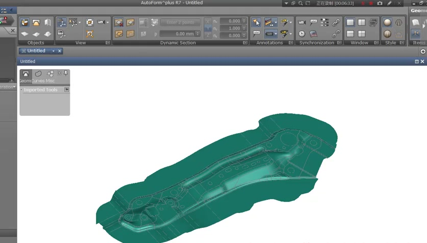 AutoForm R8拉延 回弹 包边 热成形全工序仿真视频教程_autoformr8教程视频-CSDN博客