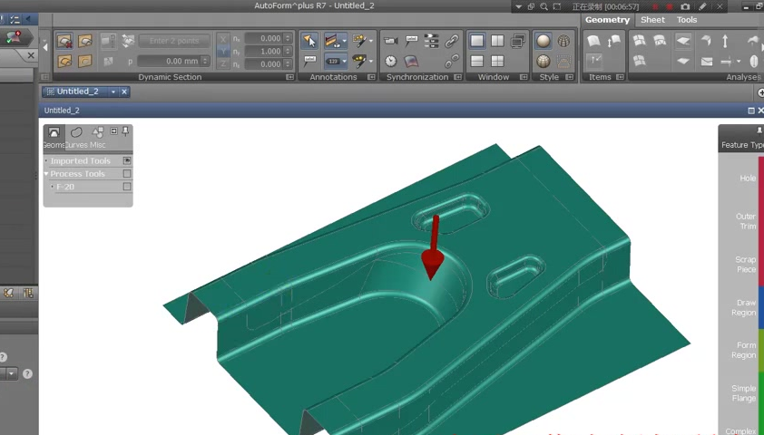 AutoForm R8拉延 回弹 包边 热成形全工序仿真视频教程_autoformr8教程视频-CSDN博客