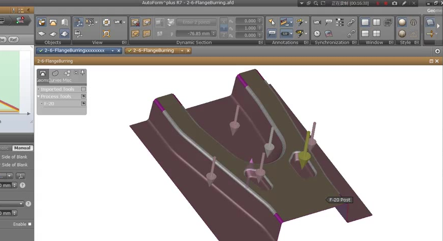 AutoForm R8拉延 回弹 包边 热成形全工序仿真视频教程_autoformr8教程视频-CSDN博客