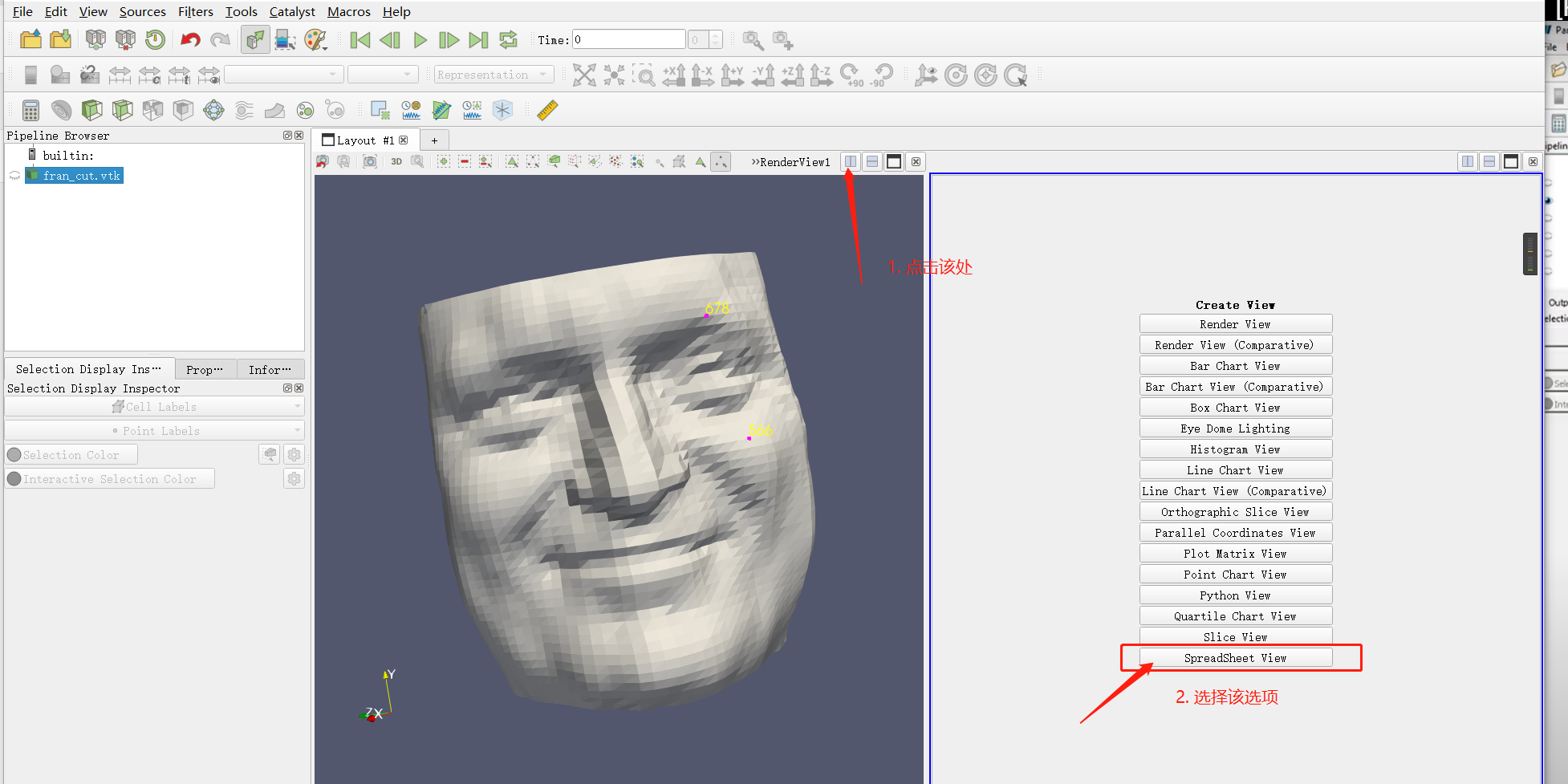 Paraview Tutorial （三）post processing_paraview展示comsol图教程-CSDN博客
