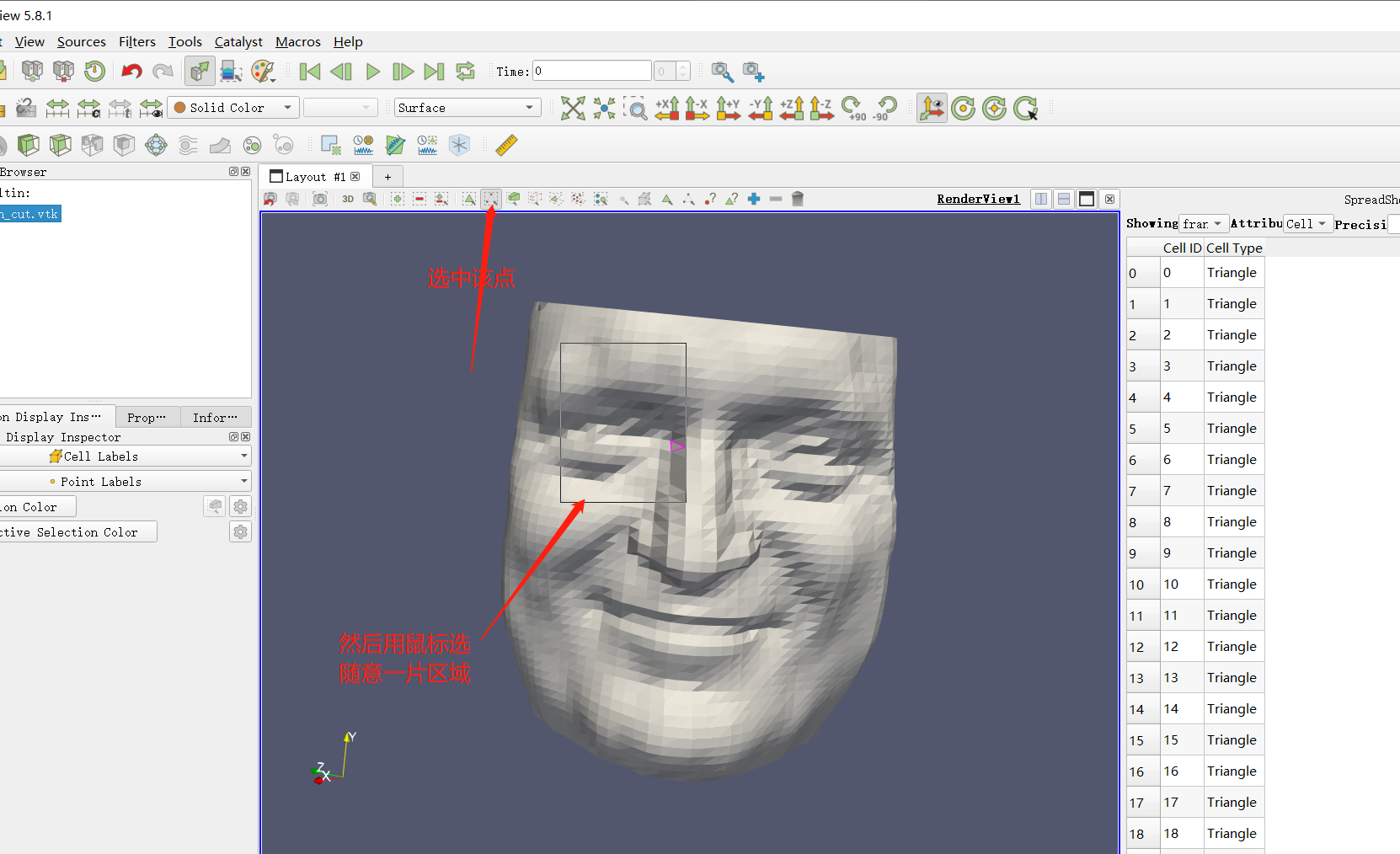 Paraview Tutorial （三）post processing_paraview展示comsol图教程-CSDN博客