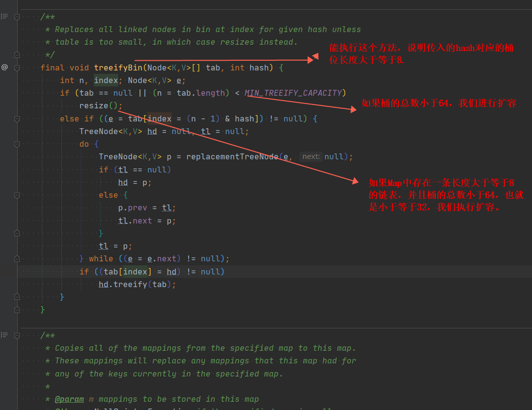 HashMap 1.7和1.8的区别 --答到面试官怀疑人生_java hashmap 1.7和1.8的区别 笔试题-CSDN博客