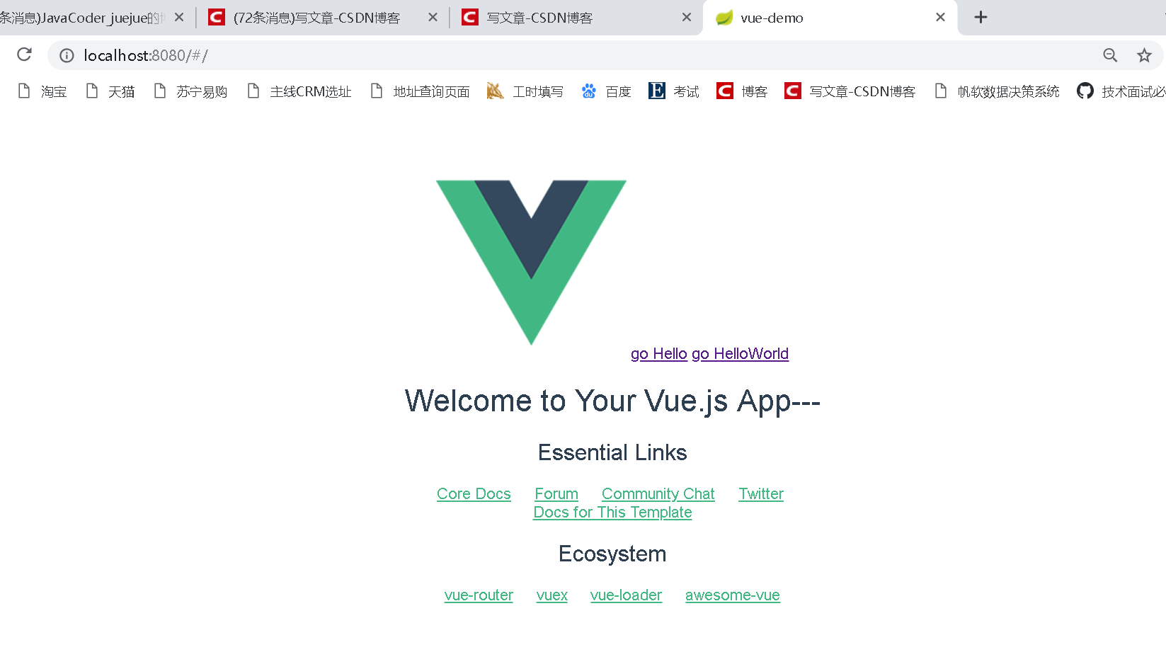 谷粒商城day29 -Vue-使用Vue脚手架进行模块化开发_使用vue 脚手架开发商城-CSDN博客