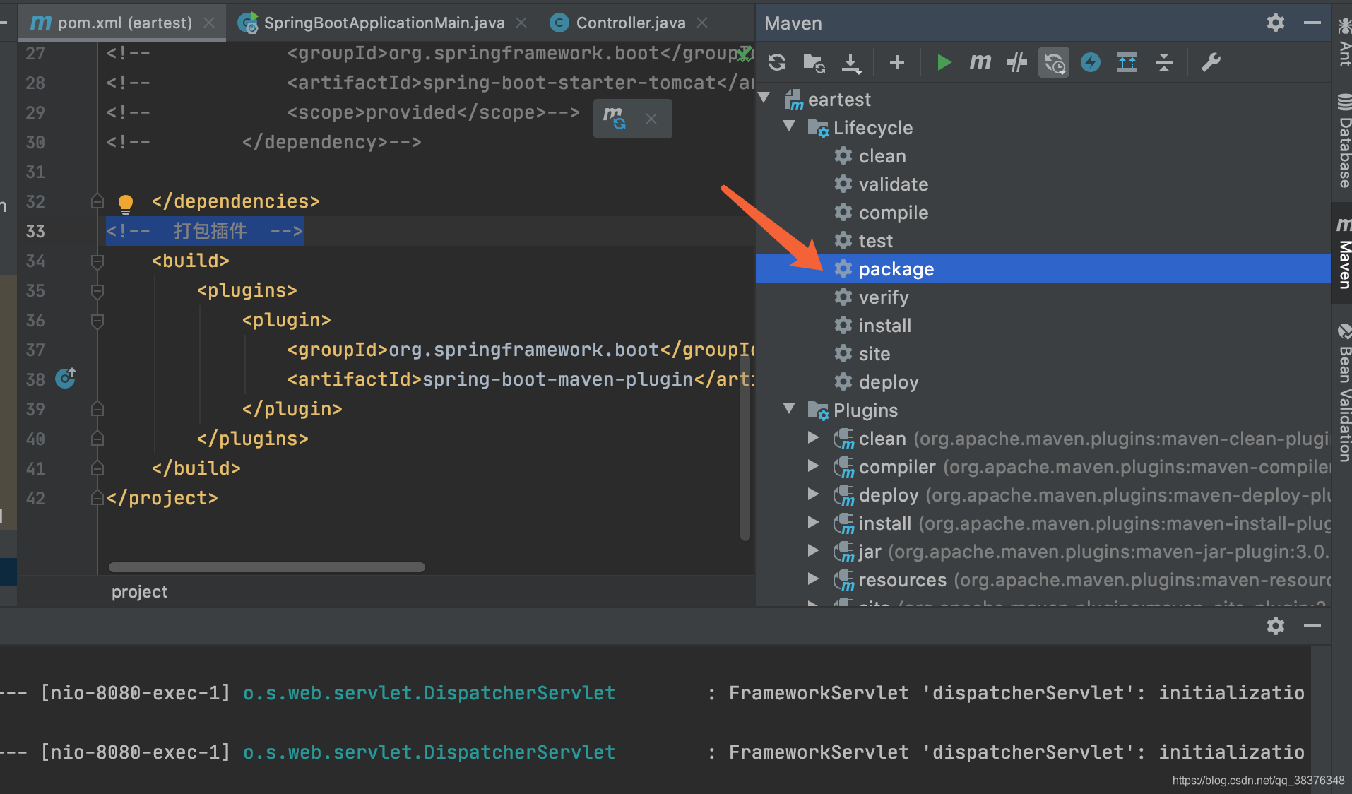 Springboot项目打包成jar包和war包springboot 打成war和jar Csdn博客