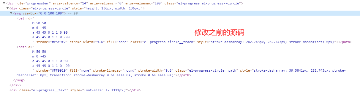 设置el-progress渐变背景色_el-progress渐变色-CSDN博客