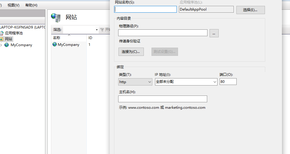 Win10上用IIS部署Django项目（Django Windows+IIS+wfastcgi 环境下部署）_django requirements wfastcgi wfastcgi ...