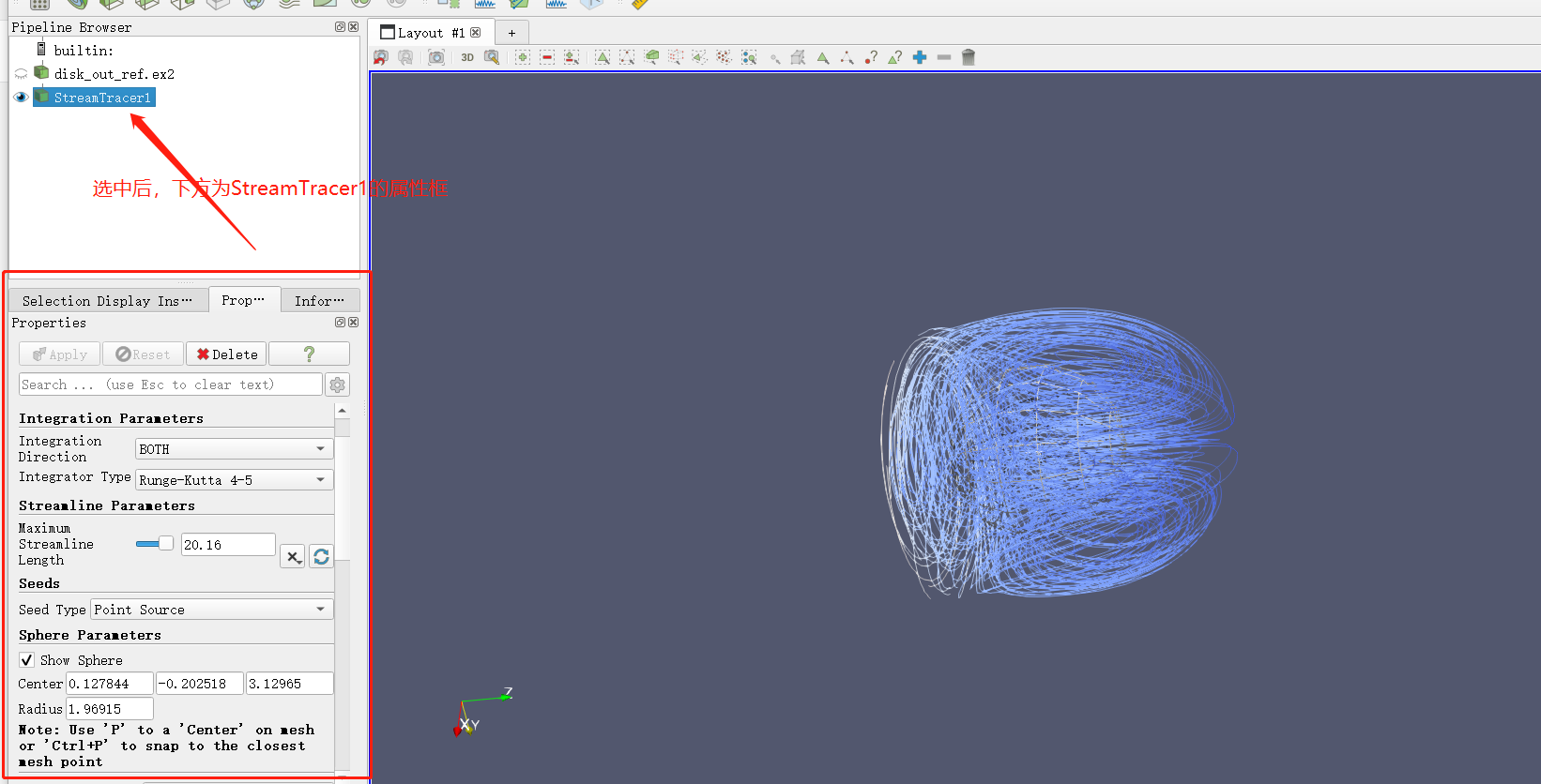 Paraview Tutorial (四) streamlines & vector visualization_paraview streamline filter点不了-CSDN博客