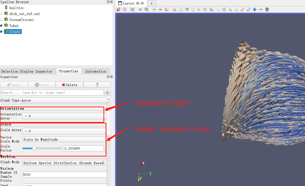 Paraview Tutorial (四) streamlines & vector visualization_paraview streamline filter点不了-CSDN博客