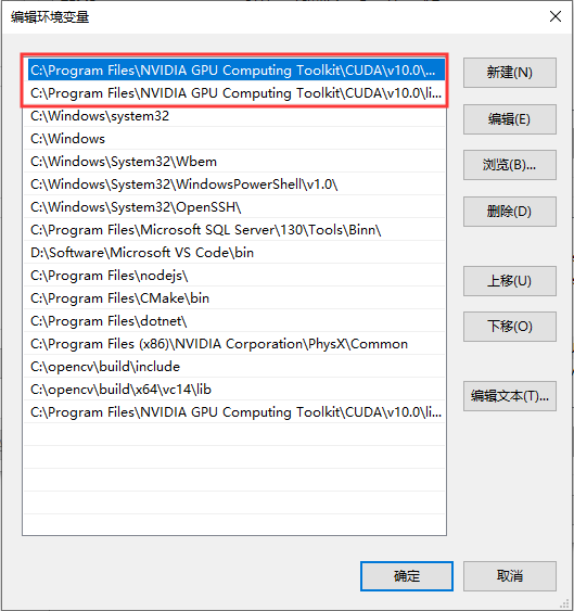 Windows10+Anaconda+CUDA 10.0的TensorFlow(GPU)环境搭建_anaconda配置cuda10-CSDN博客