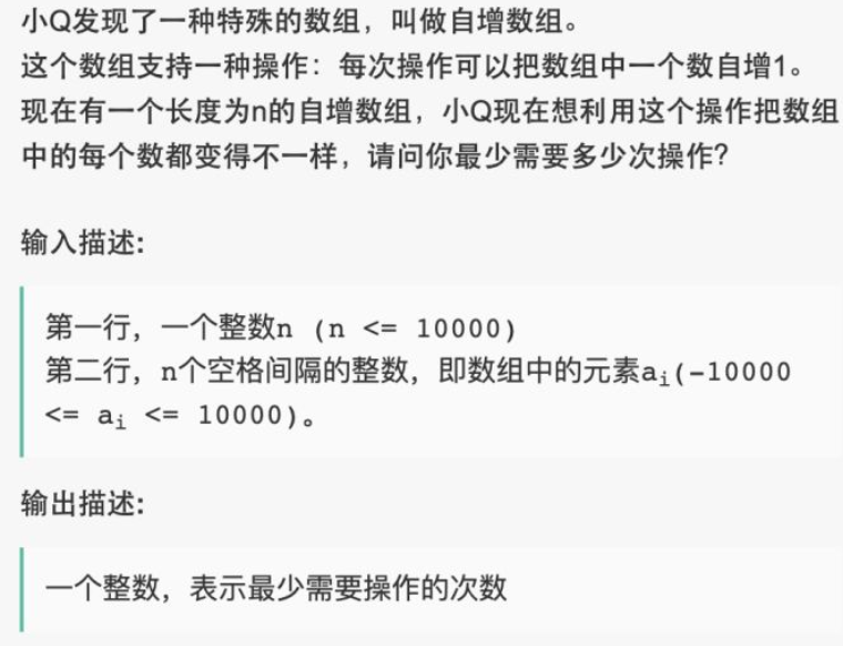 2021届秋招——腾讯数据分析笔试腾讯数据科学笔试 Csdn博客