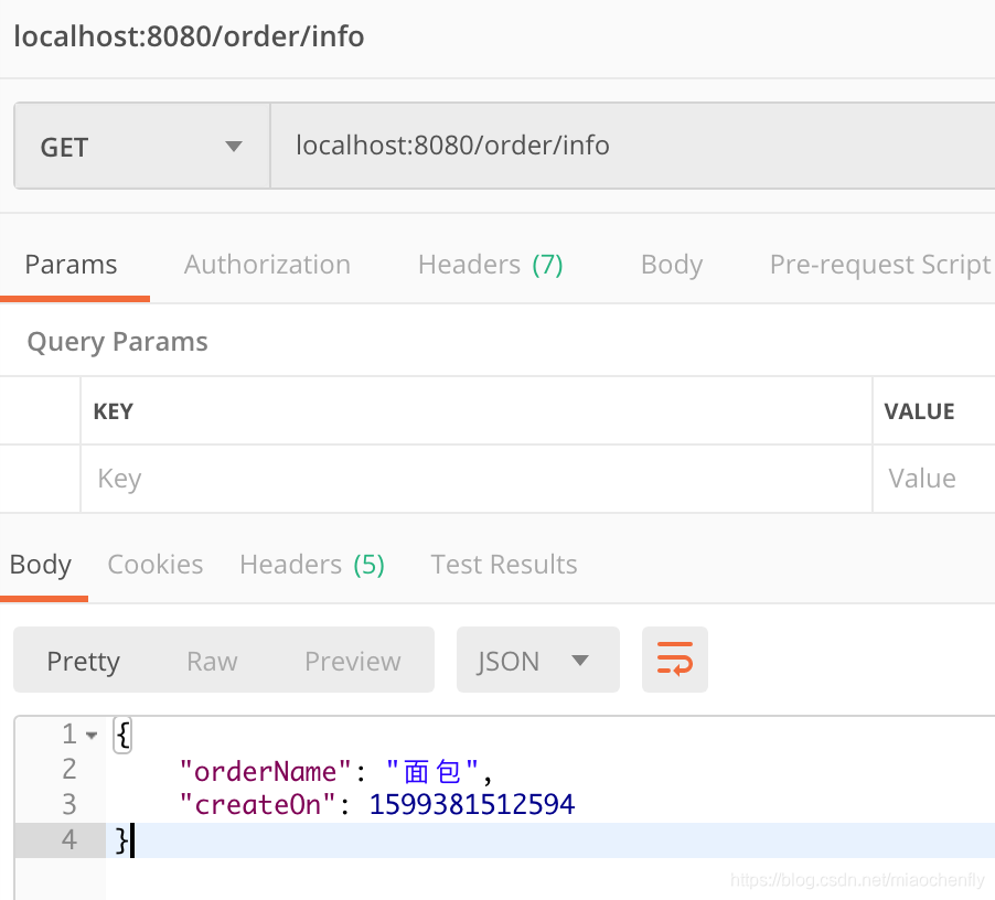 Springboot集成jackson 日期的序列化和反序列化配置objectmapperconfig 序列化时间 Csdn博客 5025