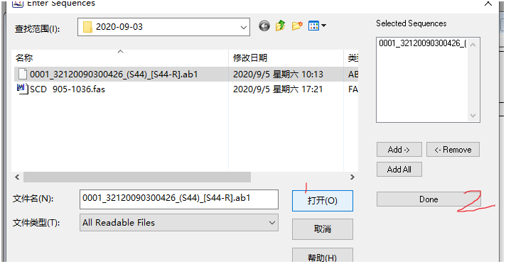 基因测序分析小经验_ab1文件怎么打开-CSDN博客