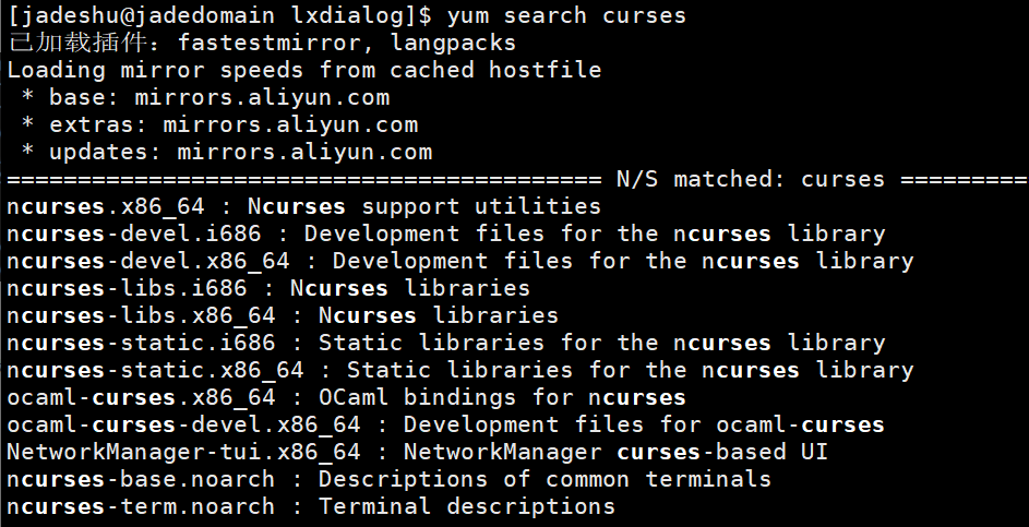 centos7 X64上编译linux内核4.X源码出错(error: curses.h)_cent7 curses.h-CSDN博客