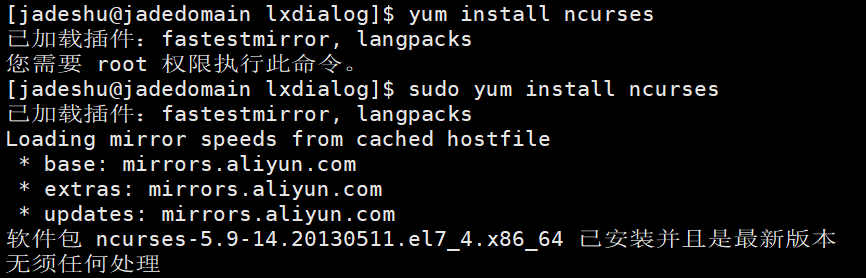 centos7 X64上编译linux内核4.X源码出错(error: curses.h)_cent7 curses.h-CSDN博客