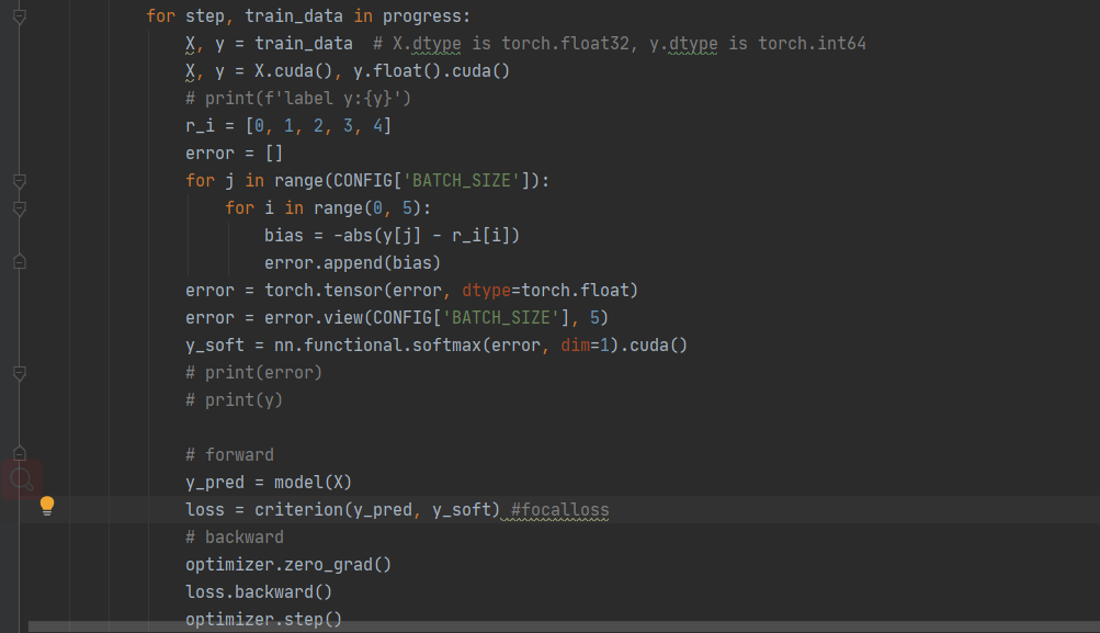 Soft Labels for Ordinal Regression阅读笔记-CSDN博客