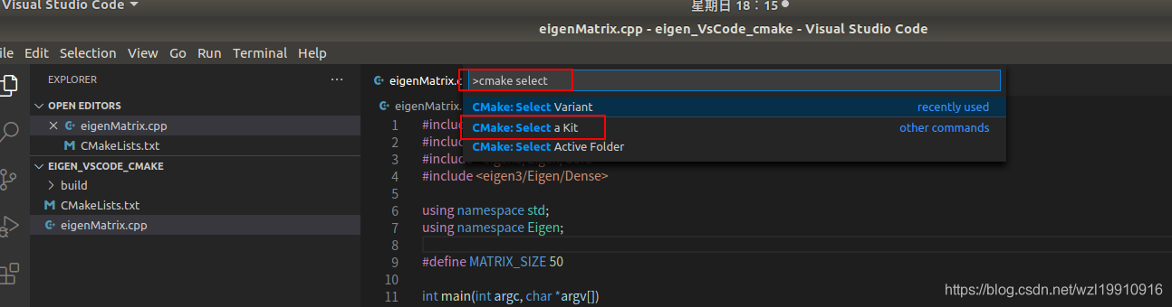 Ubuntu Vscode Cmake Eigen 开发eigen应用 Vscode Cmake Eigen Csdn博客