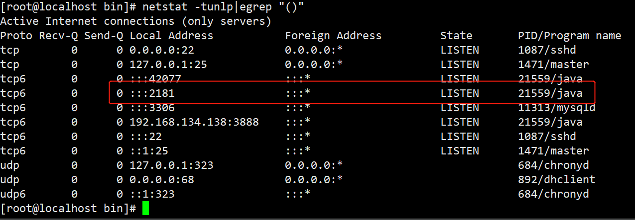 linux搭建Dbus教程_linux安装dbus-CSDN博客