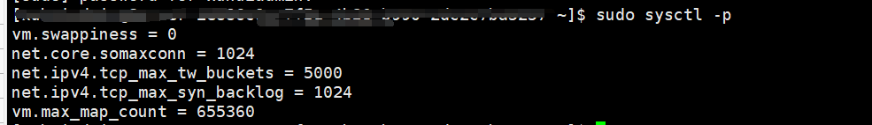 解决报错max virtual memory areas vm.max_map_count [65530] is too low, increase to at least [262144 ...