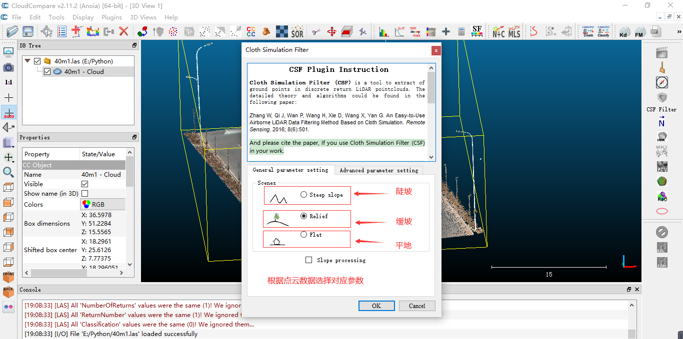 CloudCompare——点云滤波_cloudcompare点云滤波-CSDN博客