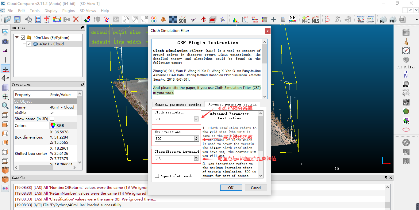 Cloudcompare Software Csf Fabric Simulation Algorithm Programmer Sought