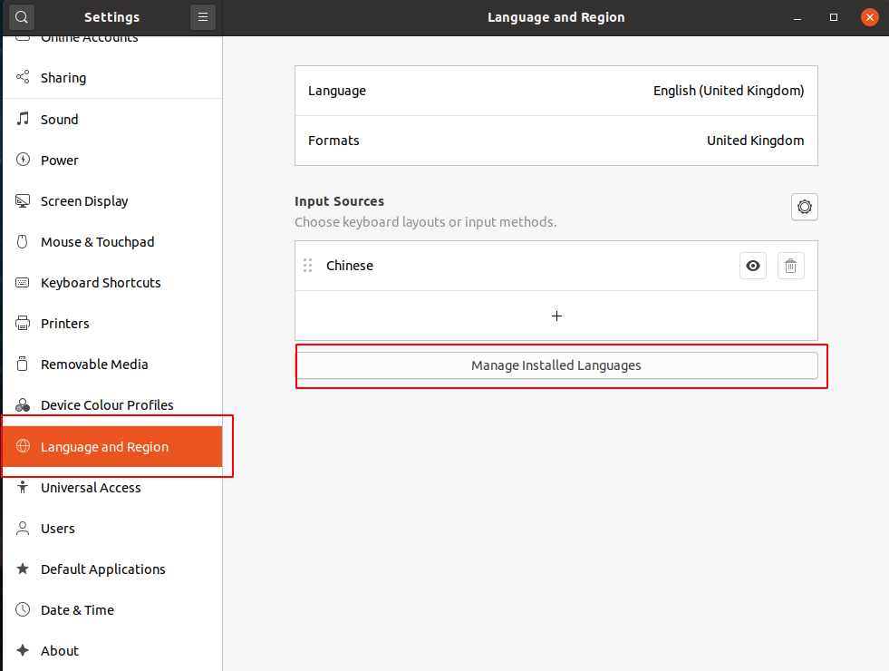 Ubuntu中文输入法fcitx的配置与使用-CSDN博客