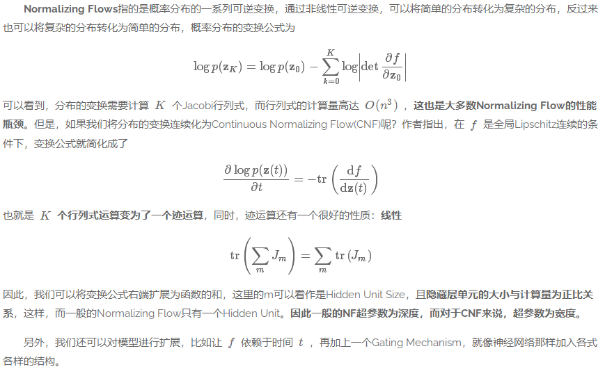 神经了的ODE：Neural Ordinary Differential Equations_residual networks, recurrent neural network ...