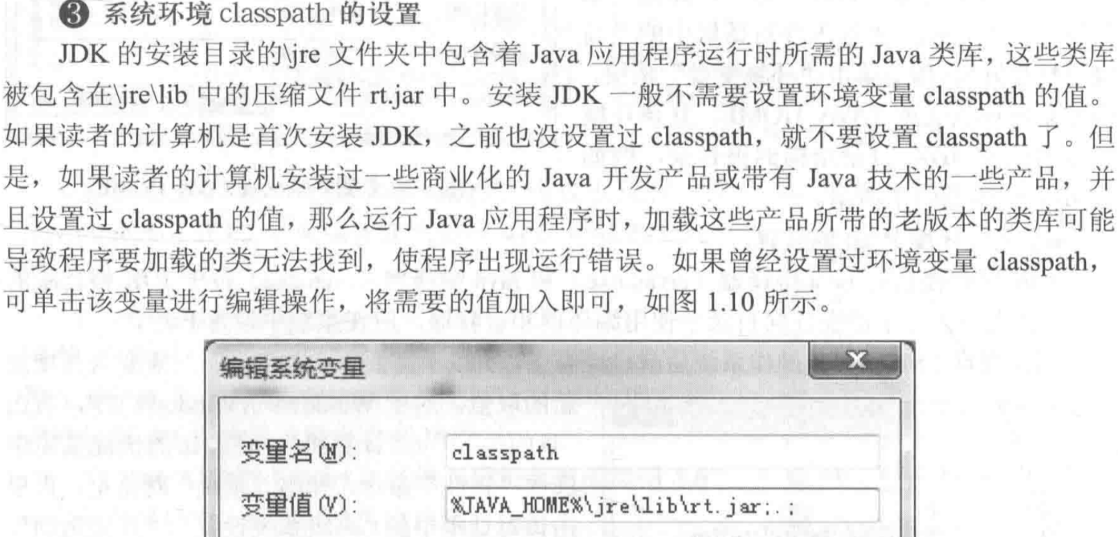 Java一些重要的小知识点（六）_0x0123-CSDN博客