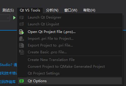 qt vs2017 编译时出现 无法打开 shell32.lib(cannot open file “shell32.lib) 解决方案_qt无法打开一个lib库-CSDN博客