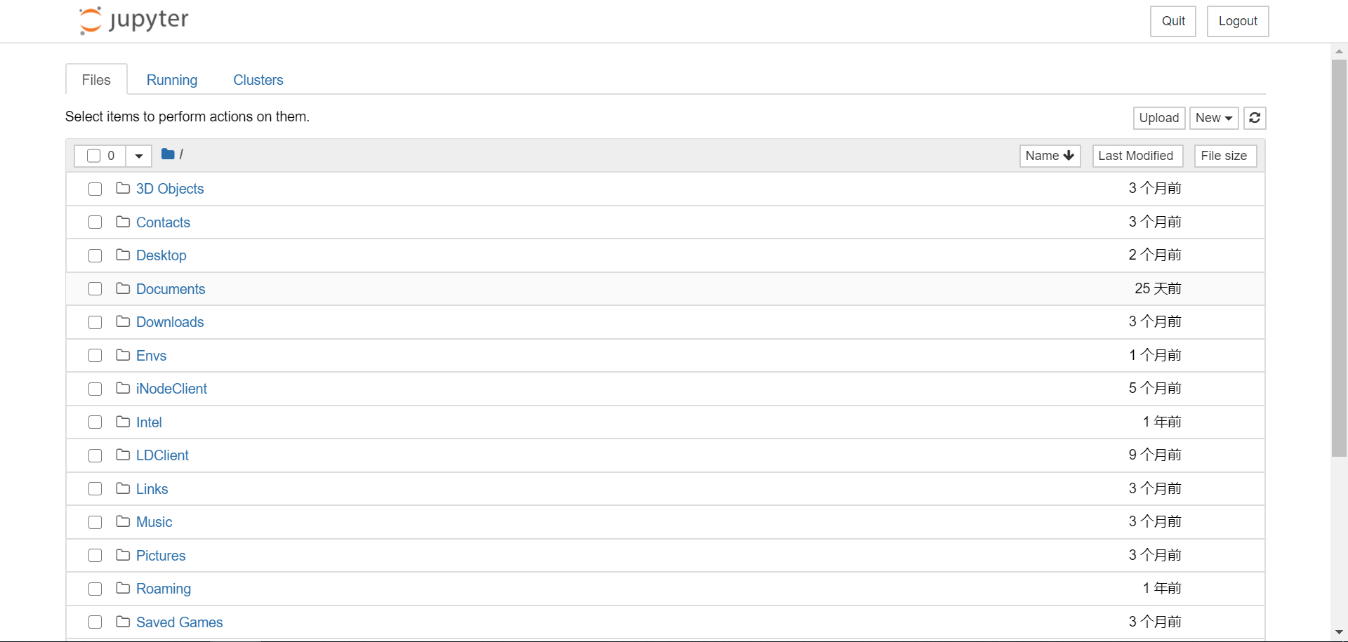 python编辑器：jupyter notebooks安装与使用_jupyter notebook 的python编译器-CSDN博客