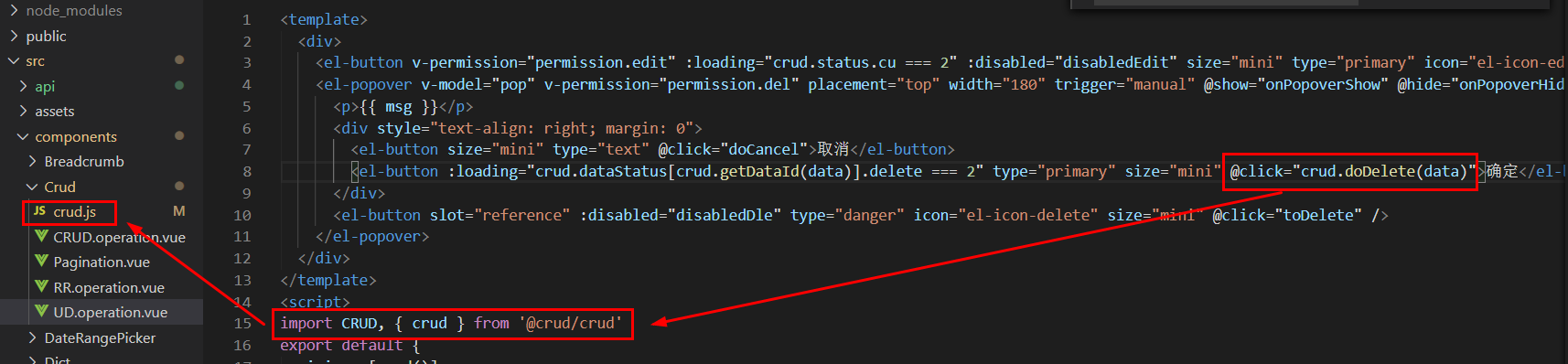 开源框架EL-ADMIN开发自己的 web应用（3）-代码生器生成的CRUD界面中的一个坑处理_eladmin crudoperation-CSDN博客