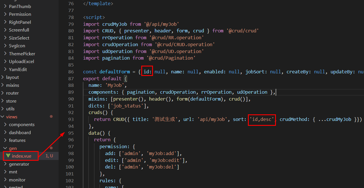 开源框架EL-ADMIN开发自己的 web应用（3）-代码生器生成的CRUD界面中的一个坑处理_eladmin crudoperation-CSDN博客