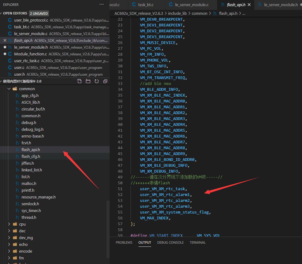 杰理AC692X学习-FLASH（VM）的读写_杰理vm读写接口-CSDN博客