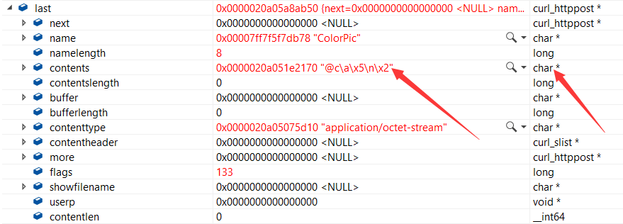 【LibCurl】关于使用curl_formadd中CURLFORM_FILE标签使用路径上传文件的问题_libcurl 上传的文件是string类型的-CSDN博客