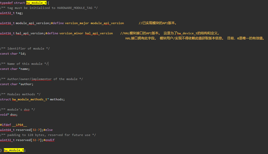 Android Q 之MTK代码分析（三）--Camera Hal3 Open/Close_camera3device::halinterface::close-CSDN博客