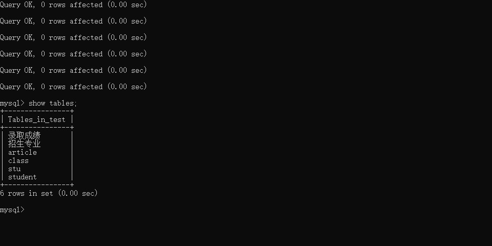 Powerbi连接mysql数据库 Csdn博客 