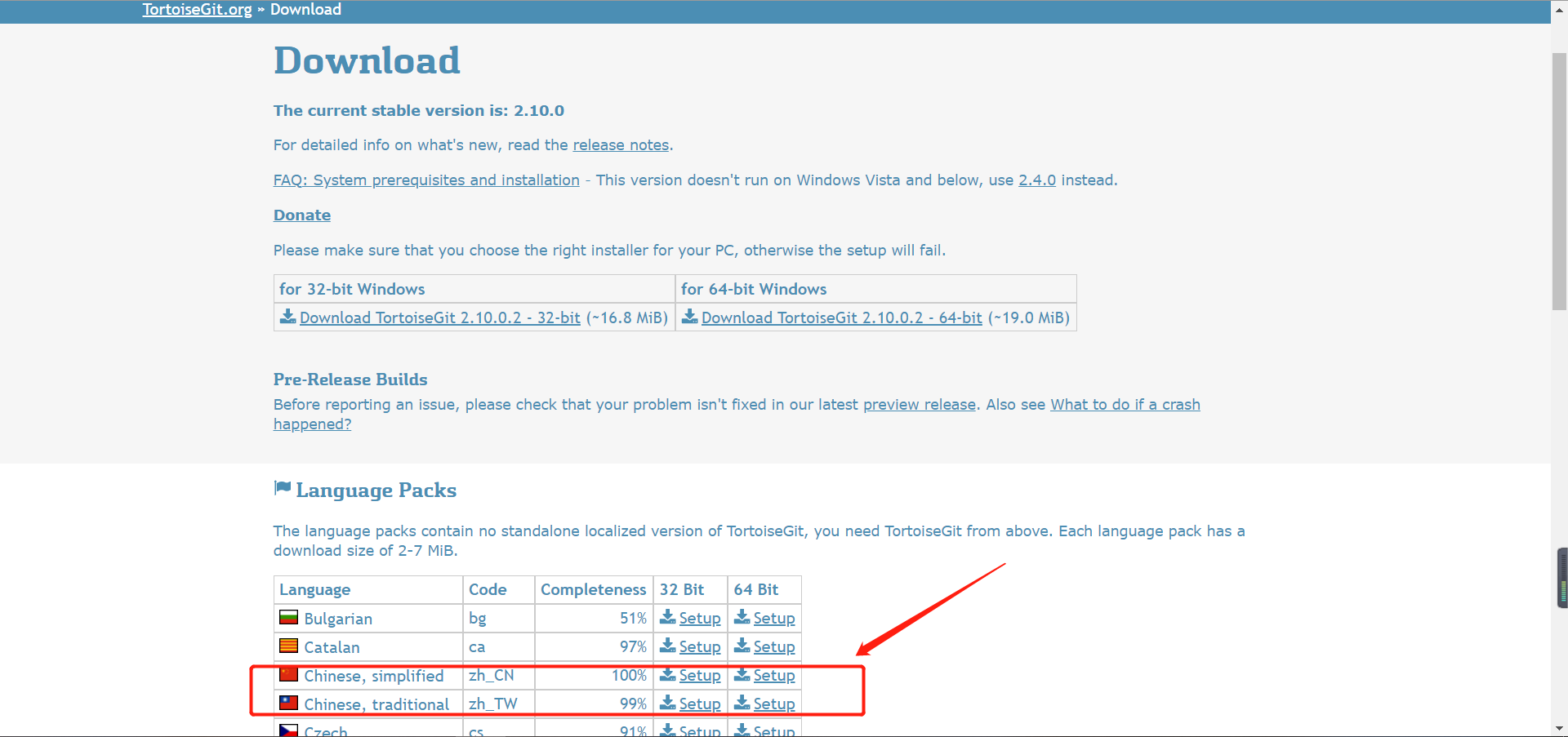 uni-app系列（七）：HBuilderx使用Git插件配置并上传代码_uniapp完整使用git-CSDN博客