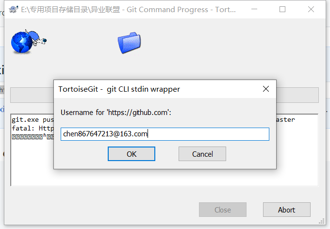 uni-app系列（七）：HBuilderx使用Git插件配置并上传代码_uniapp完整使用git-CSDN博客