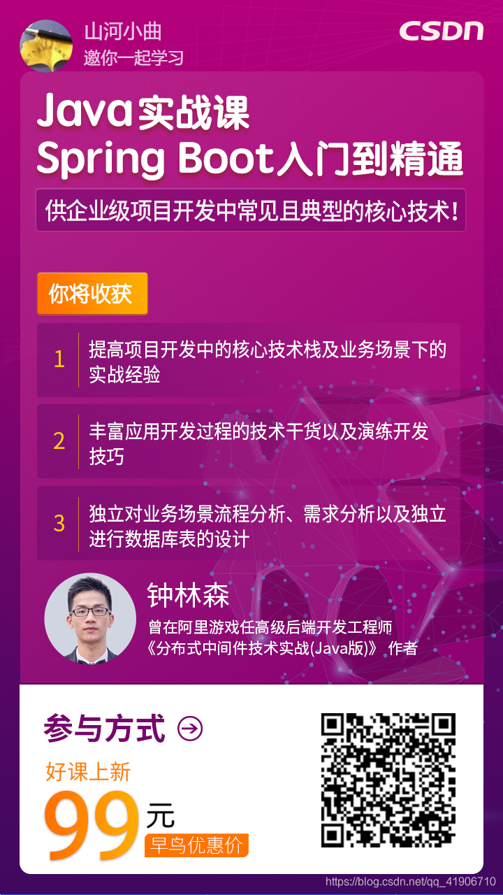Uni App中scroll View的高度问题,填满剩下的高度且高度自适应uniapp Scroll View 监听内容高度 Csdn博客
