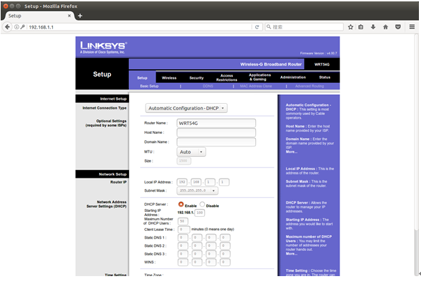 自动化固件逆向框架firmadyne使用详细教程-CSDN博客